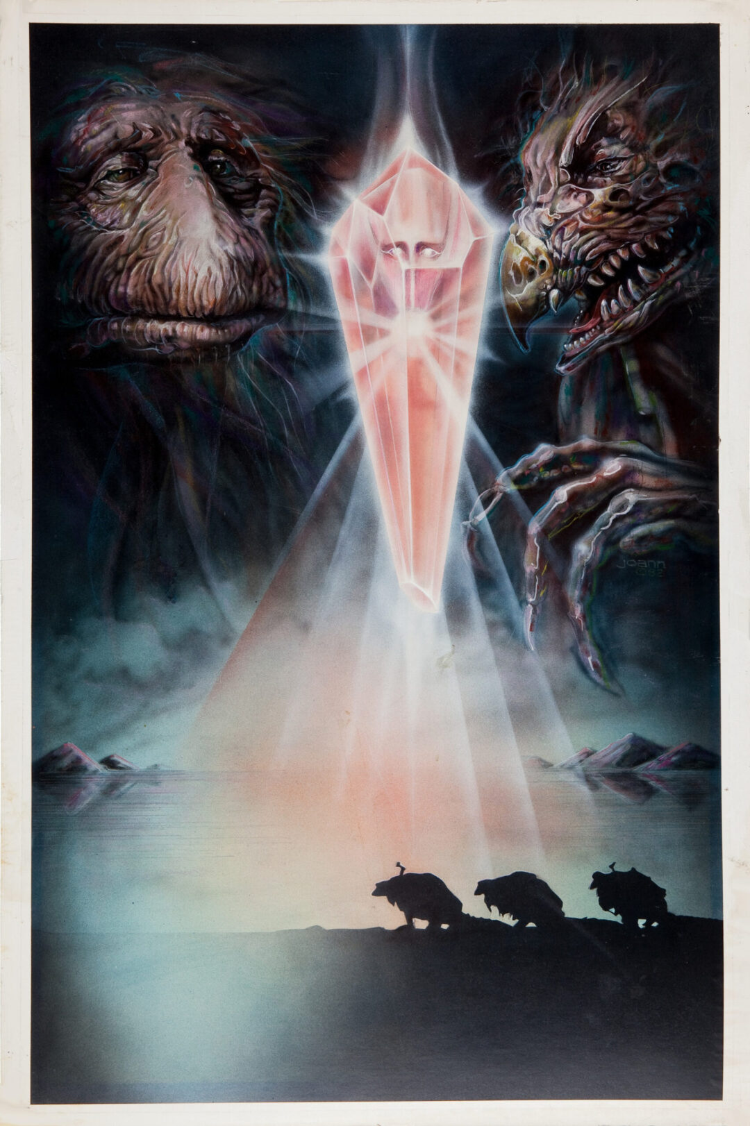 A Closer Look at the Posters for The Dark Crystal | Cult Film Club